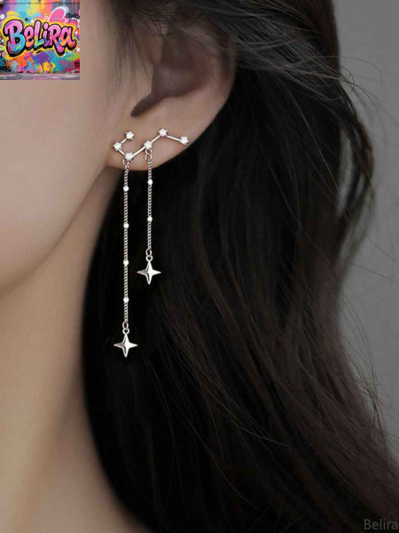Belira Серьги асимметричные купить на OZON по низкой цене (2718493154)