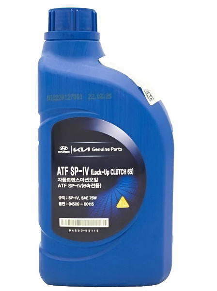 Трансмиссионное масло HYUNDAI/KIA ATF SP-IV 1л 04500-00115 купить на ...