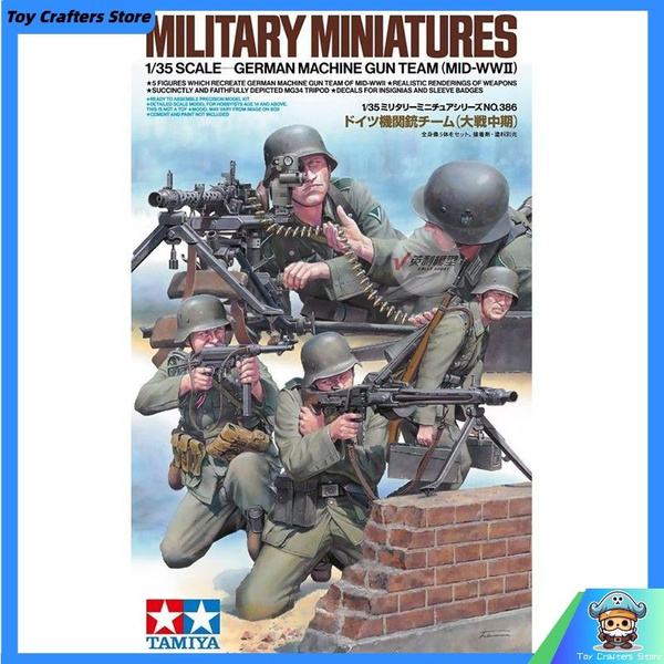 Сборная модель Военная модель Tamiya-35386 1/35 German machine gun ...