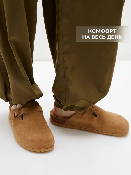 Сабо Женский Ortmann Натуральная кожа H, размер 37 Германия Да купить c доставкой на OZON по ...