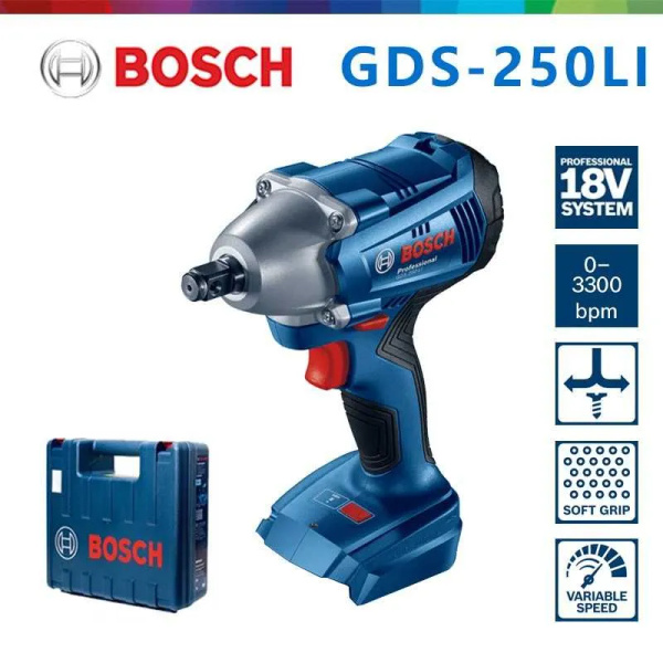 Аккумуляторный гайковерт Bosch GDS 250-LI 06019G6180 Solo в кейсе ...