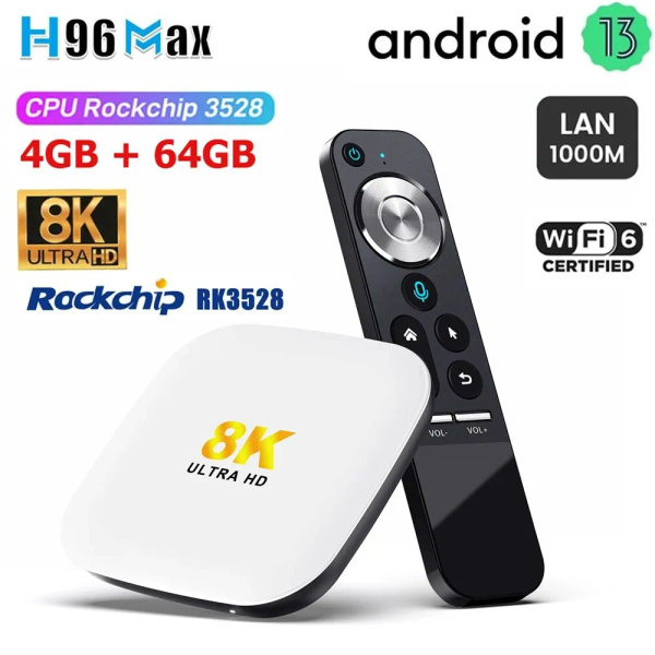 H96 MAX M2, сетевая приставка для телевизора, сетевой проигрыватель 4k ...