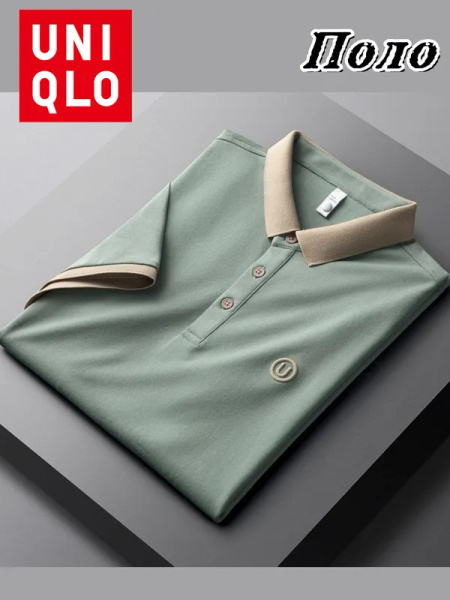 Поло Мужской Uniqlo светло-зеленый Короткий, размер 54 Хлопок Однотонный оверсайз Повседневный ...