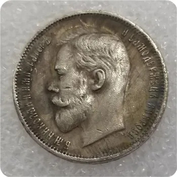 1 рубль 1897 ** Брюссель Николай 2 XF (№2) купить на OZON по низкой цене (1742579882)