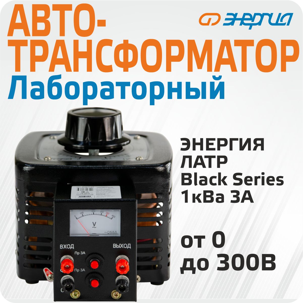 Латр купить на OZON по низкой цене