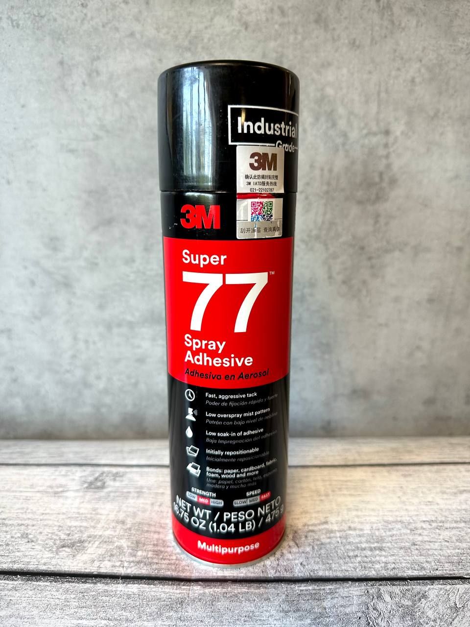 3M Super 77 475 OZON 1597588967