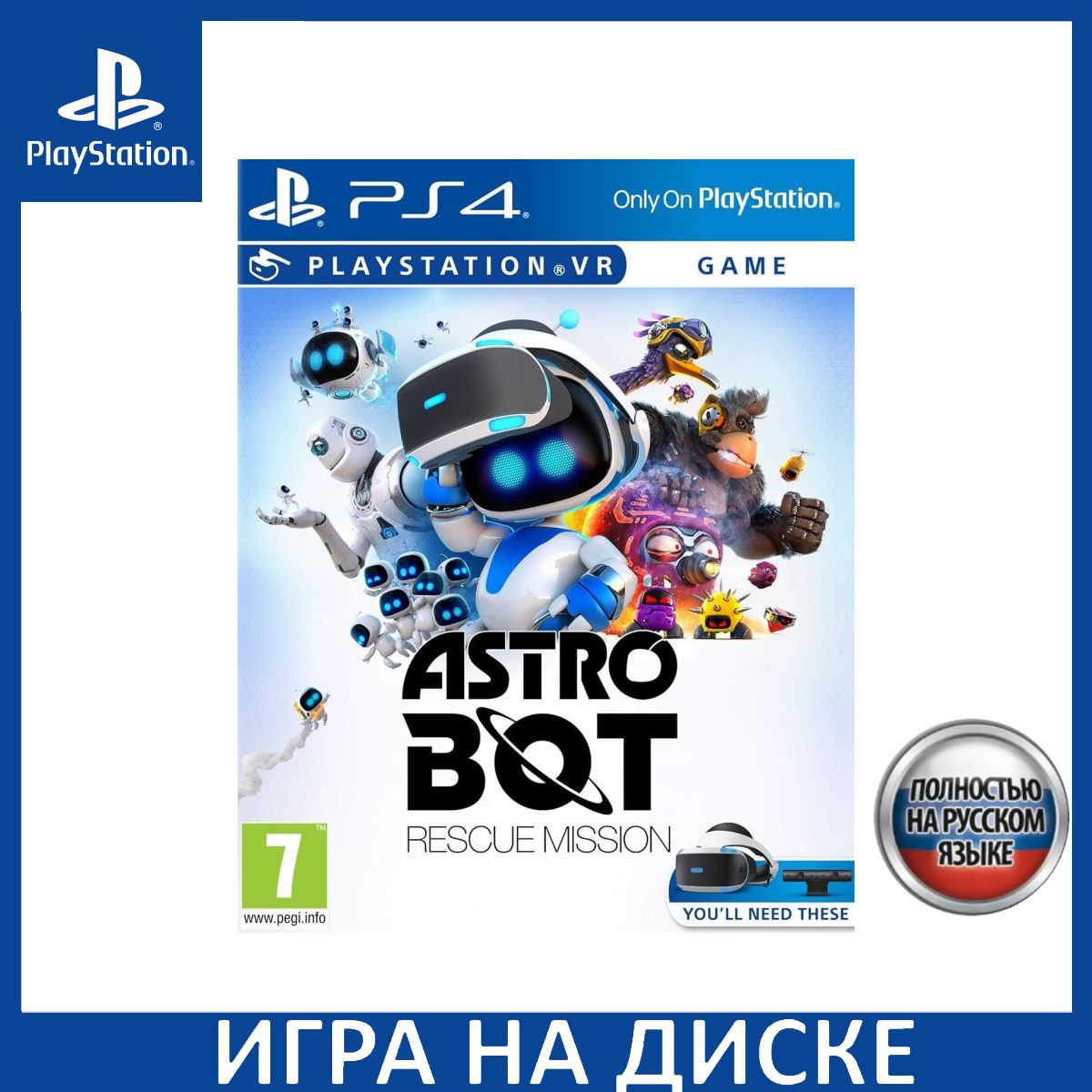 Astro bot psvr store
