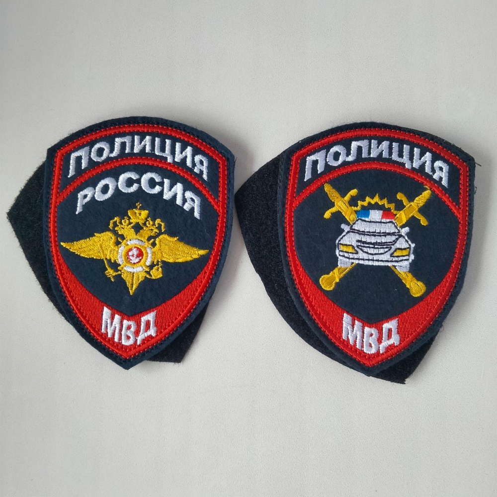 Шевроны нарукавные Полиция нового образца "ДПС", вышитые, на липучках ...