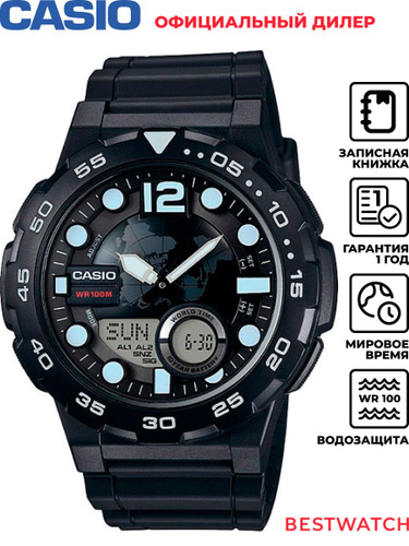 3 отзыв на Мужские наручные часы Casio Ana-Digi AEQ-100W-1A от ...