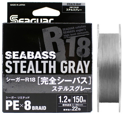 5 отзыв на Плетёная леска (шнур) Seaguar X8 R18 Seabass Stealth Gray 150м. #1.2 (22Lb/0,185мм ...