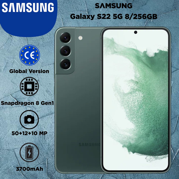 Смартфон Samsung Galaxy S22 SM-S901E/DS - купить по выгодной цене в ...