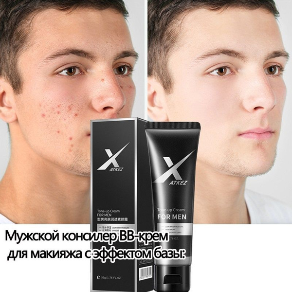 Мужской консилер BB-крем для макияжа с эффектом базы: контроль жирности ...