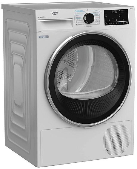 Сушильная машина Beko Beko B5T 69233 купить по выгодной цене в интернет ...