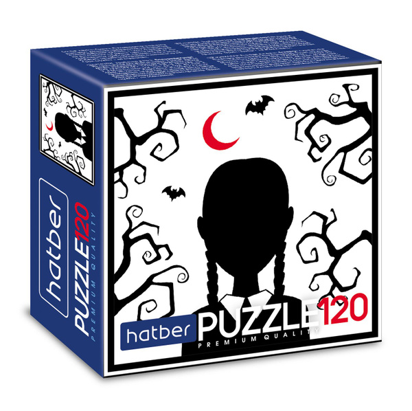 Пазл Hatber Premium 120 элементов 150х150мм -W-wednesday- - купить с доставкой по выгодным ценам ...