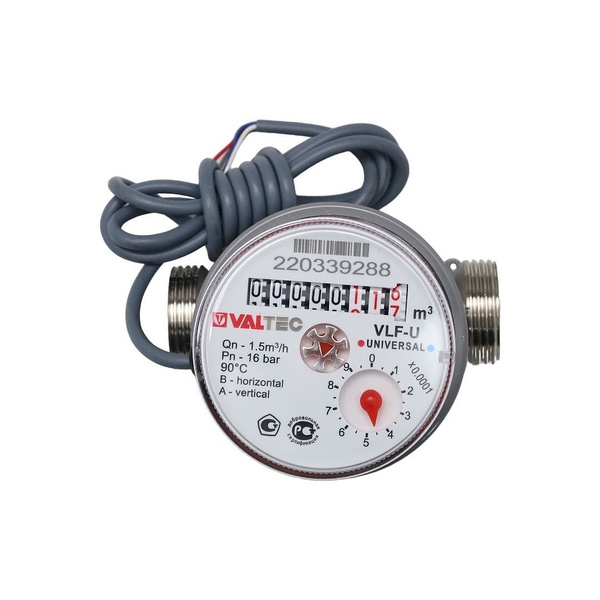 Водосчетчик универсальный Valtec 80 мм импульсный - купить с доставкой ...