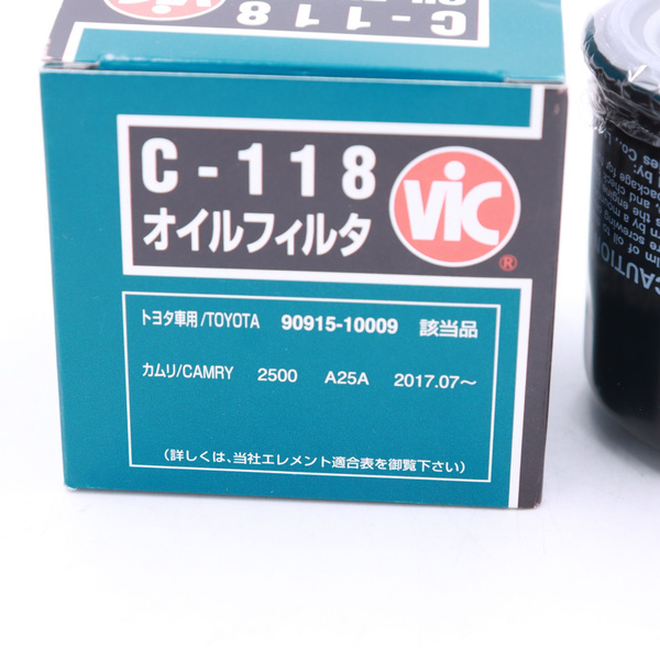 Vic Фильтр масляный арт. С118, 1 шт. купить на OZON по низкой цене (1646073283)