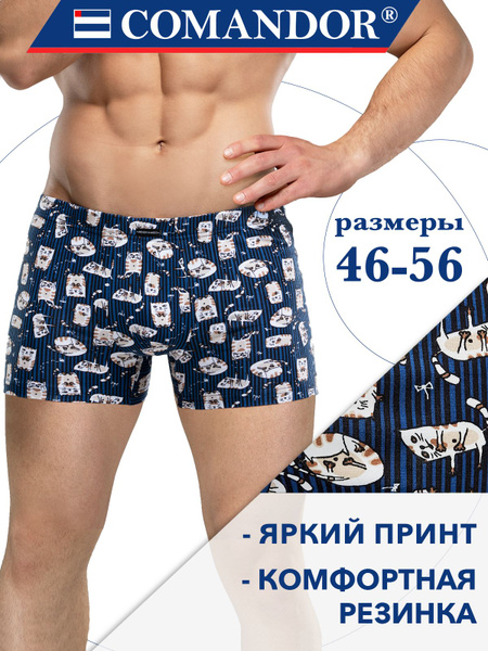 Трусы боксеры Comandor, 1 шт купить на OZON по низкой цене (355146517)