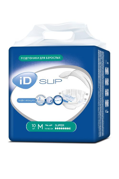 Подгузники для взрослых iD Slip Medium, объем талии 70-120 см, 10 шт ...