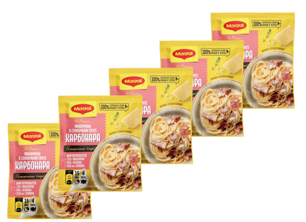 MAGGI На второе макароны в сливочном соусе Карбонара, в состав смеси ...
