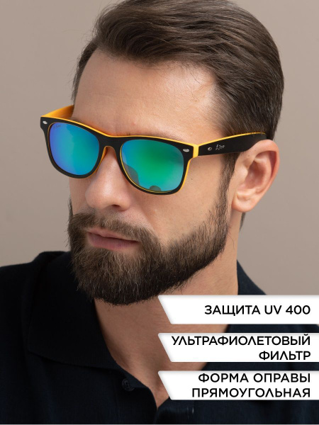 Beach Force Очки солнцезащитные - купить с доставкой по выгодным ценам ...