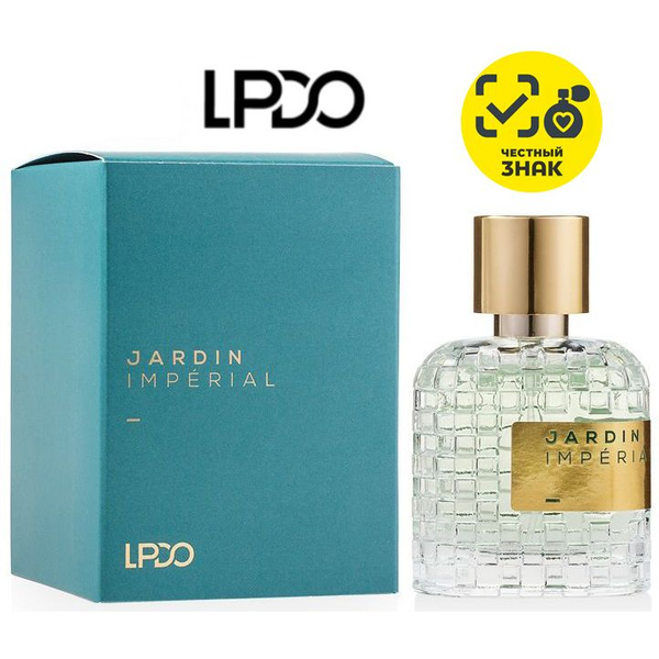 LPDO Jardin Imperial Вода парфюмерная 30 мл (1139802674)