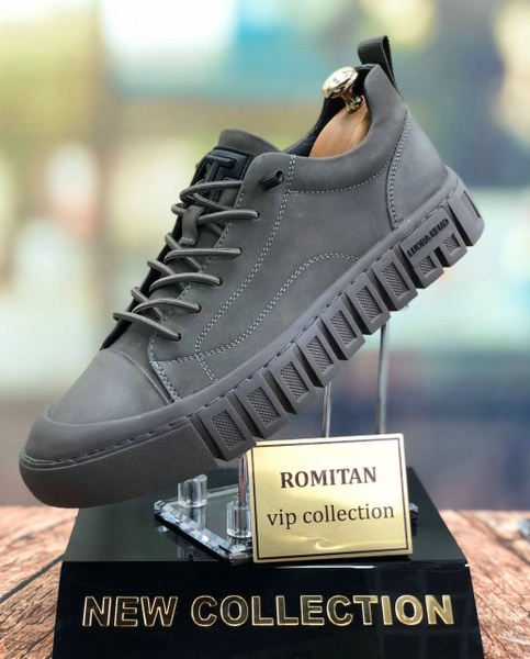 Кеды Romitan - купить с доставкой по выгодным ценам в интернет-магазине ...