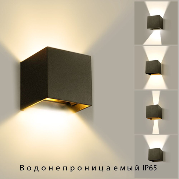 Настенный светильник Светильник настенный светодиодный, Square wall ...