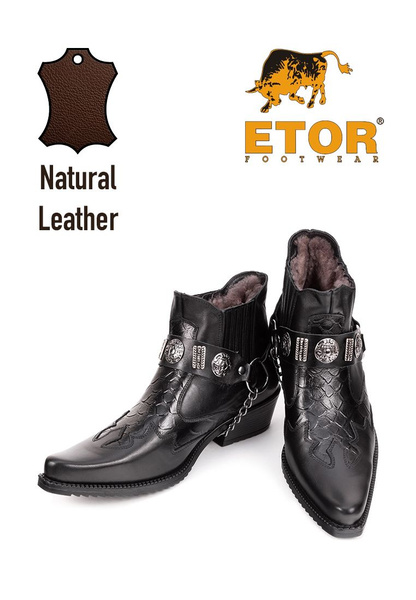 Казаки ETOR - купить с доставкой по выгодным ценам в интернет-магазине ...