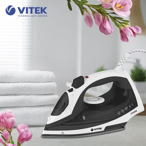 VITEK Утюг Metropolis VT-8338 купить на OZON по низкой цене (1704743847)