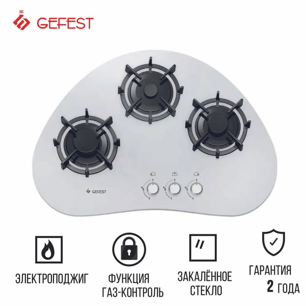 Газовая варочная поверхность СГ СН 2120 К6 GEFEST купить по низкой цене ...
