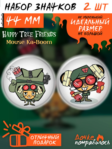 Значки на рюкзак Happy Tree Friends Mouse Ka-Boom купить на OZON по ...