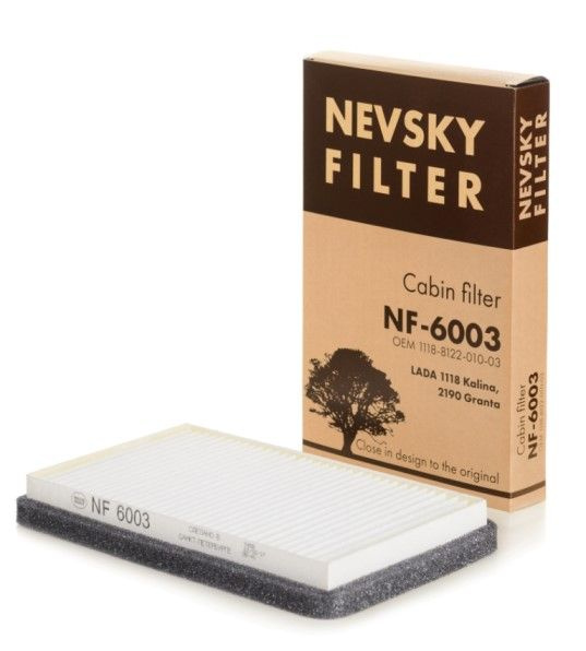 Фильтр салонный NEVSKY FILTER NF6003 - купить по выгодным ценам в ...