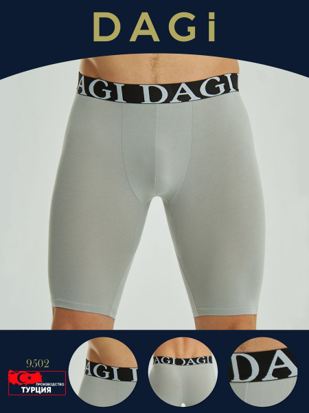 Трусы боксеры Dagi, 1 шт - купить с доставкой по выгодным ценам в интернет-магазине OZON ...