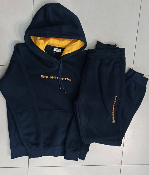 Костюм спортивный Fore sport - купить с доставкой по выгодным ценам в ...