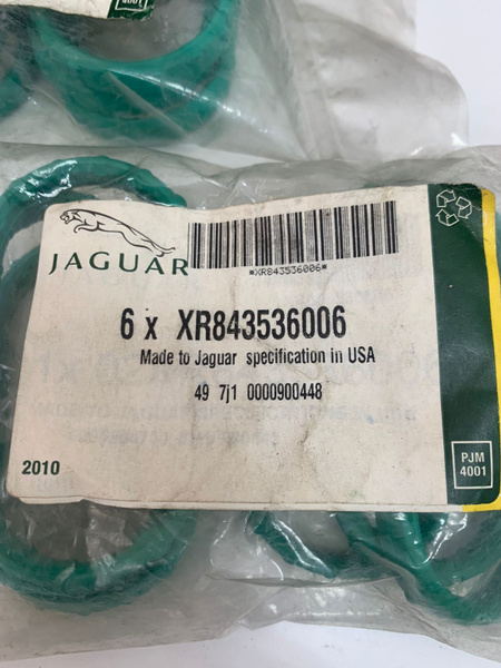 Прокладка коллектора JAGUAR XR843536006 - Land Rover арт. XR843536006 ...