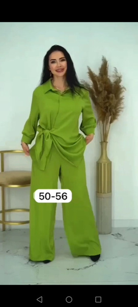 Костюм классический Aknil - купить с доставкой по выгодным ценам в ...