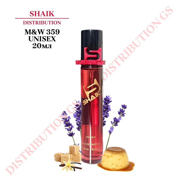 SHAIK PARIS MW 359 Floral Gourmand LAVANDES Унисекс Вода парфюмерная 20 ...