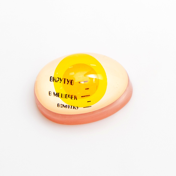 Таймер Nimtom, оранжевыйПластикКитай купить c доставкой на OZON по низкой цене (363637416)