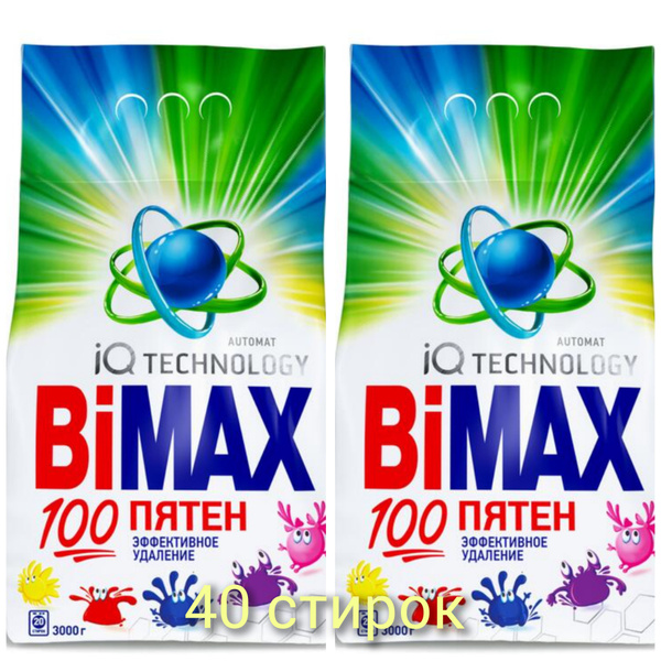 BiMAX Стиральный порошок 3000 г 40 стирок Для цветных тканей, Для черных и темных тканей купить ...