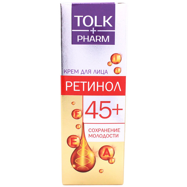 Весна TOLK+PHARM, Крем для лица Ретинол 40 мл - купить с доставкой по ...