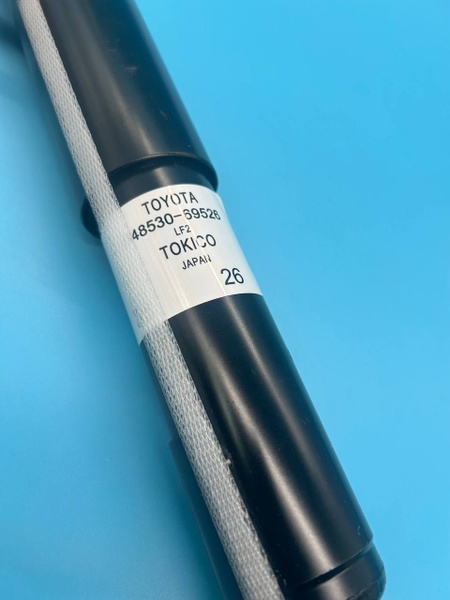 Амортизатор Toyota 4853069526 - купить по доступным ценам в интернет ...