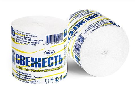 Туалетная бумага СВЕЖЕСТЬ без втулки с перфорацией 350 листов / 48 ...