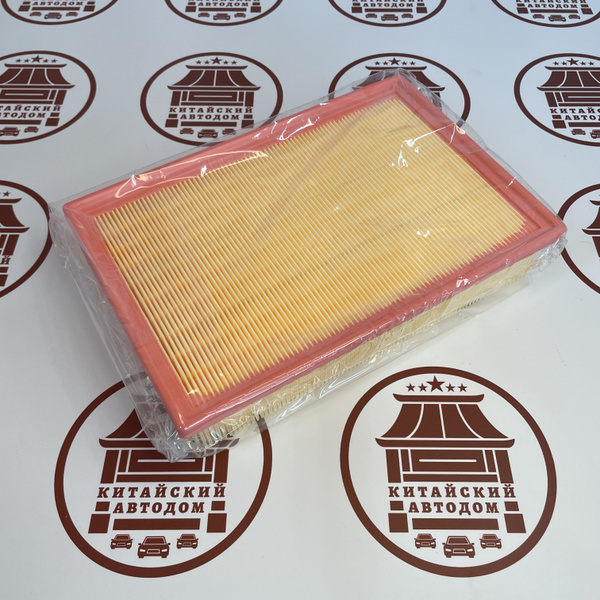 CHERY Фильтр воздушный арт. 151000151AA купить на OZON по низкой цене ...