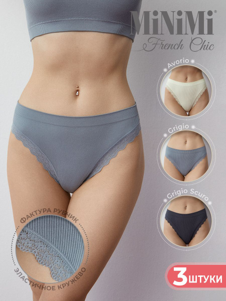 Трусы слипы Minimi, 3 шт купить на OZON по низкой цене (1428609963)