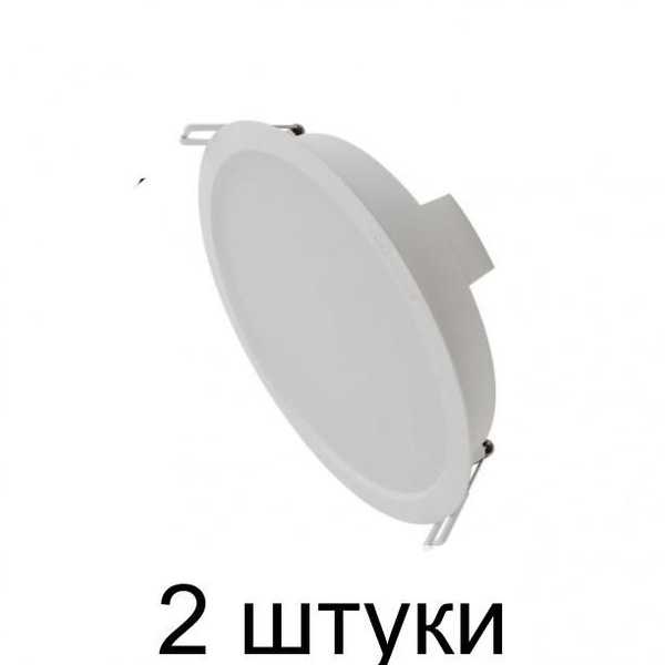 Светильник светодиодный (круг) ECOCLASS DL 18Вт 4000К IP44 LEDVANCE - 2 ...