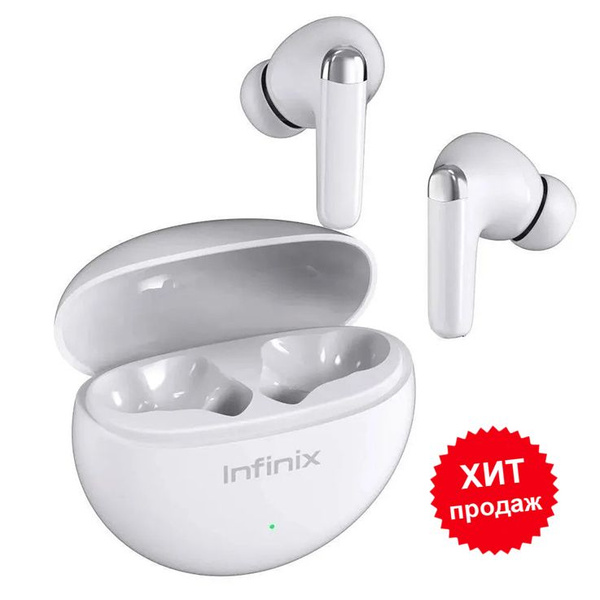 Наушники Вкладыши Infinix XE26 Беспроводное XE26 купить c доставкой на ...