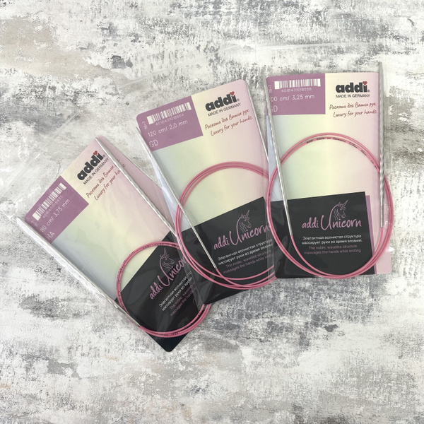 Спицы Addi Unicorn №3.75 80 см круговые металлические - купить с ...