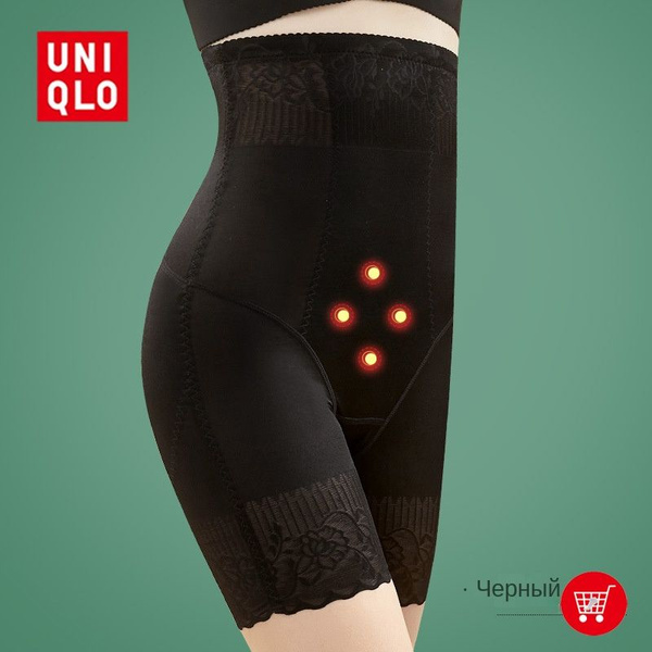 Легинсы Uniqlo - купить с доставкой по выгодным ценам в интернет ...