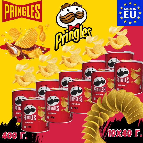 Чипсы Pringles Original 400гр/ 10шт*40гр - купить с доставкой по ...
