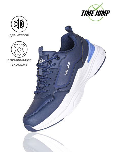 Кроссовки Мужской TimeJump Искусственная кожа, Резина Бег, Туризм, размер 40 G Демисезон Шнурки ...
